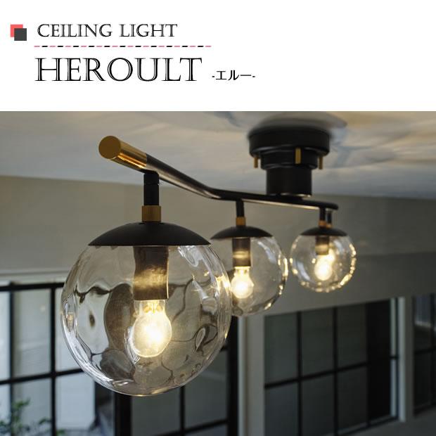 INTERFORM 照明器具 シーリングライト LED 6畳 8畳 リビング ガラス Heroult エルー LT-4267 4灯 : おしゃれ照明のアスコムインテリア - 通販 ...