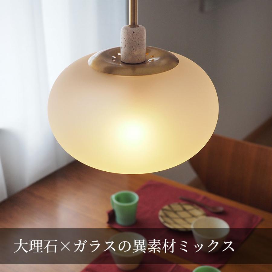 INTERFORM 照明器具 ポイント利用 北欧 アンティーク ペンダントライト LED Parkano パルカノ LT-4363 1灯 : おしゃれ照明のアスコムインテリア - 通販 ...