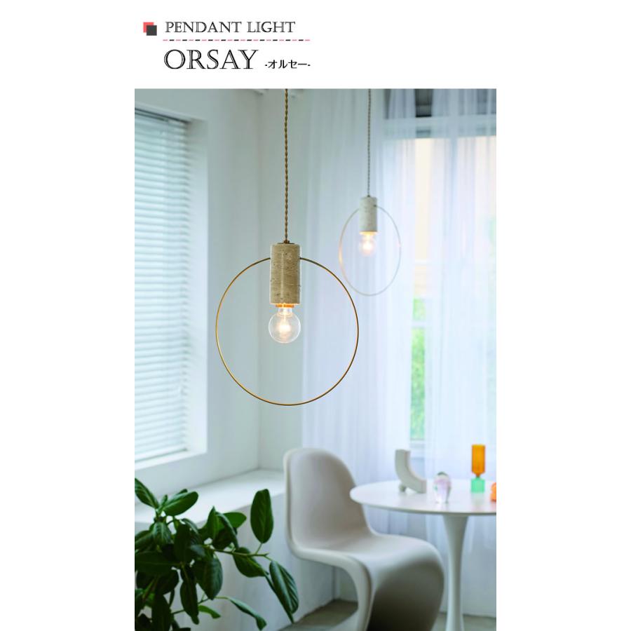 INTERFORM 照明器具 アンティーク ペンダントライト 大理石 Orsay オルセー LT-4429 1灯 LED対応 : おしゃれ照明のアスコムインテリア - 通販 - Yahoo ...