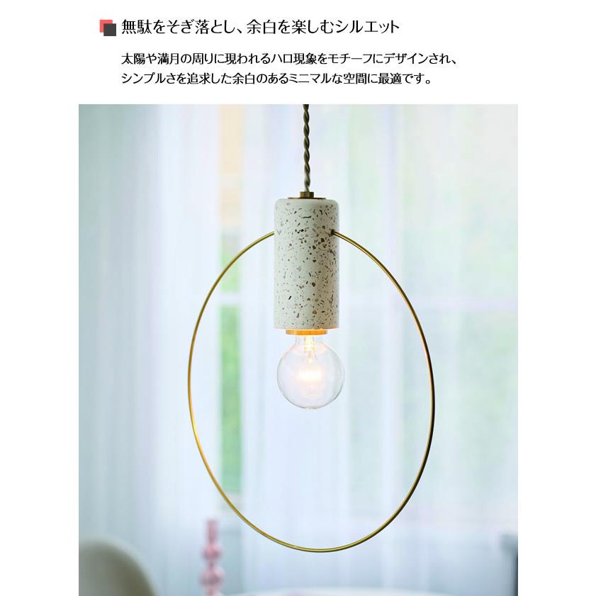 INTERFORM 照明器具 アンティーク ペンダントライト 大理石 Orsay オルセー LT-4429 1灯 LED対応 : おしゃれ照明のアスコムインテリア - 通販 - Yahoo ...