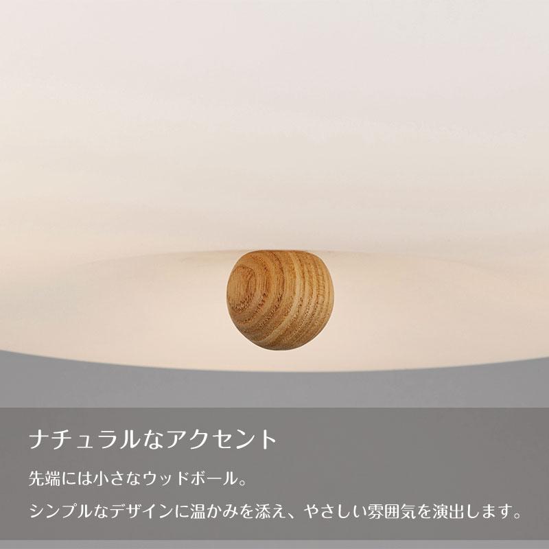 INTERFORM 照明器具 ポイント利用 シーリングライト リビング LED専用 6畳 直付け sokeri ソケリ LT-4546 3灯 : おしゃれ照明のアスコムインテリア - 通販 ...