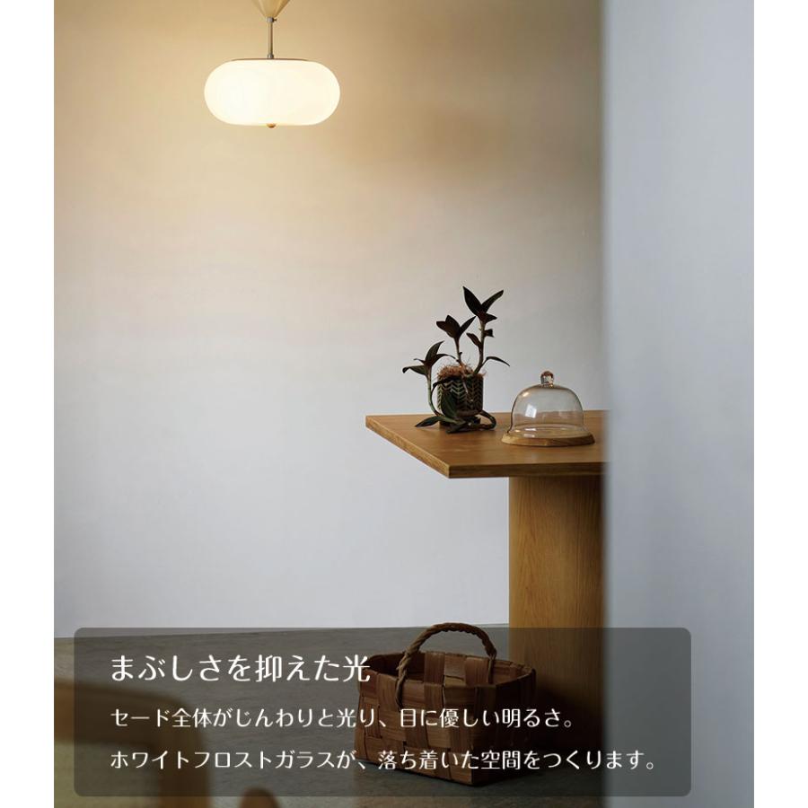 INTERFORM 照明器具 ポイント利用 シーリングライト リビング LED専用 6畳 直付け sokeri ソケリ LT-4546 3灯 : おしゃれ照明のアスコムインテリア - 通販 ...