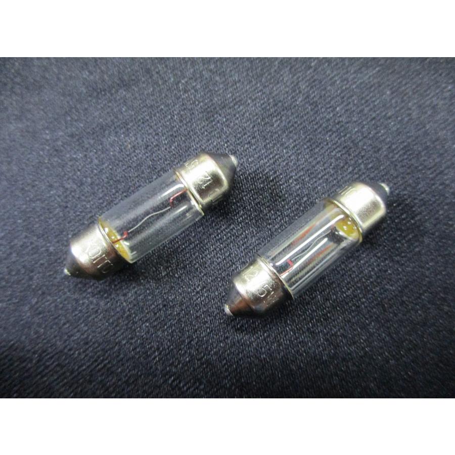 マクラ球 12V5W 28mm 2個セット 小糸製 電球 ルームランプ・ハートマーカー・星マーカーなどに！ : トラック用品のアスラン ...
