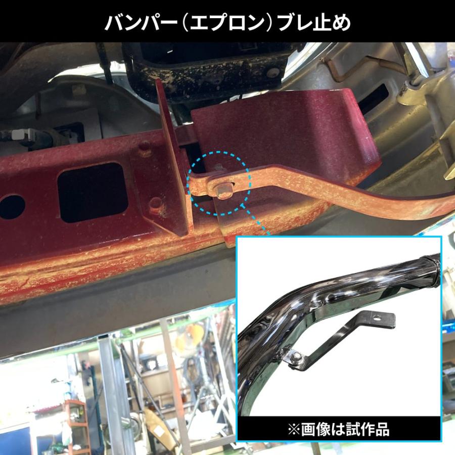 ジェットイノウエ パイプバンパー 八角パイプ ステンレス 17スーパーグレート 高床車用 H29.5〜R5.9 （メーカー直送・法人のみ発送可能） : トラック用品のアスラン - 通販 ...
