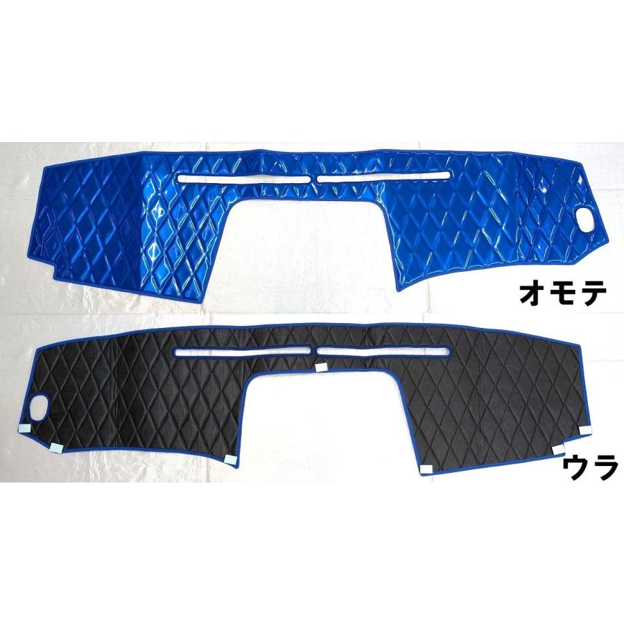 キルトダッシュマット ライトブルー（青） 日野/トヨタ 2t デュトロ/ダイナ 標準車 （H11.5〜H23.6） : トラック用品のアスラン - 通販 - Yahoo!ショッピング