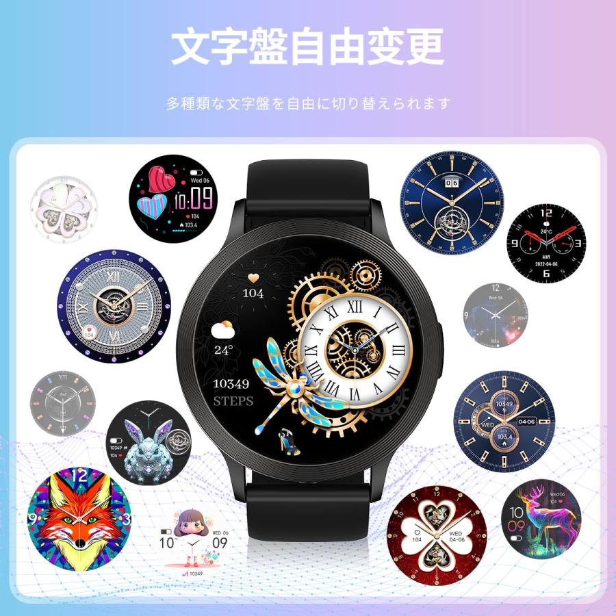 WAPIK スマートウォッチ 日本製センサー 腕時計 メンズ レディース 運動記録 24H健康管理 着信通知 スマートブレスレット IP67防水 音声通話 歩数計 スポーツ記録 : スマート ...