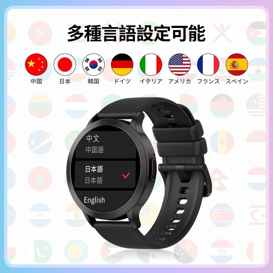 WAPIK スマートウォッチ 日本製センサー 腕時計 メンズ レディース 運動記録 24H健康管理 着信通知 スマートブレスレット IP67防水 音声通話 歩数計 スポーツ記録 : スマート ...