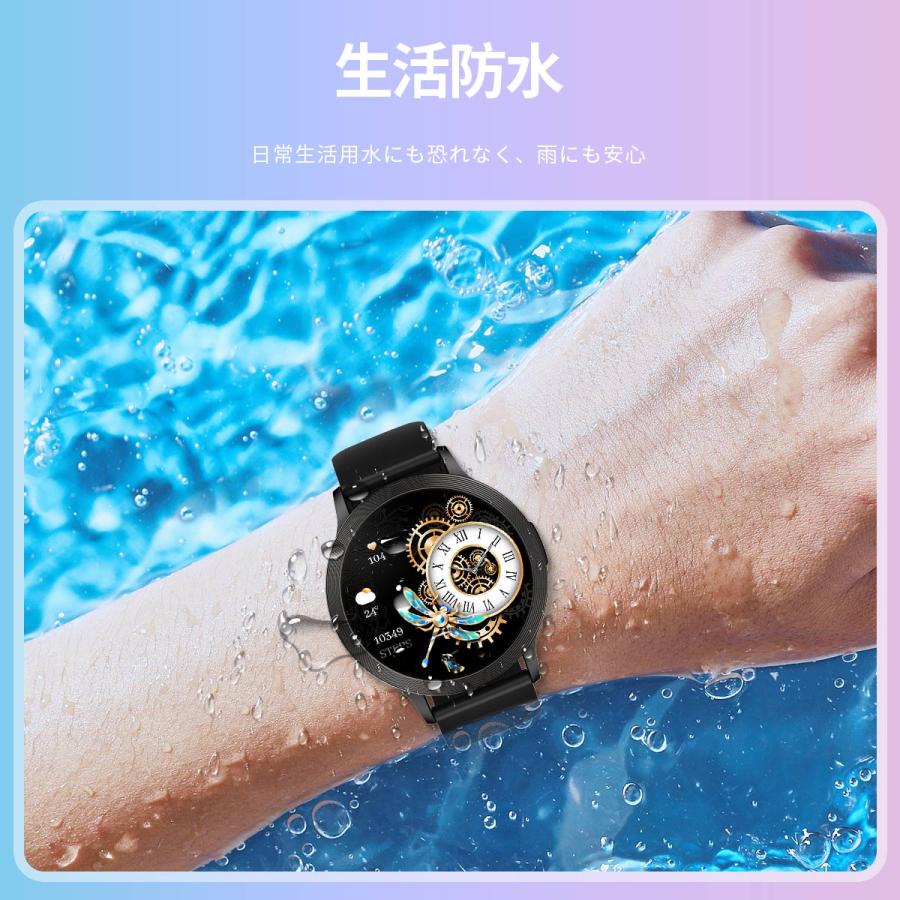 WAPIK スマートウォッチ 日本製センサー 腕時計 メンズ レディース 運動記録 24H健康管理 着信通知 スマートブレスレット IP67防水 音声通話 歩数計 スポーツ記録 : スマート ...