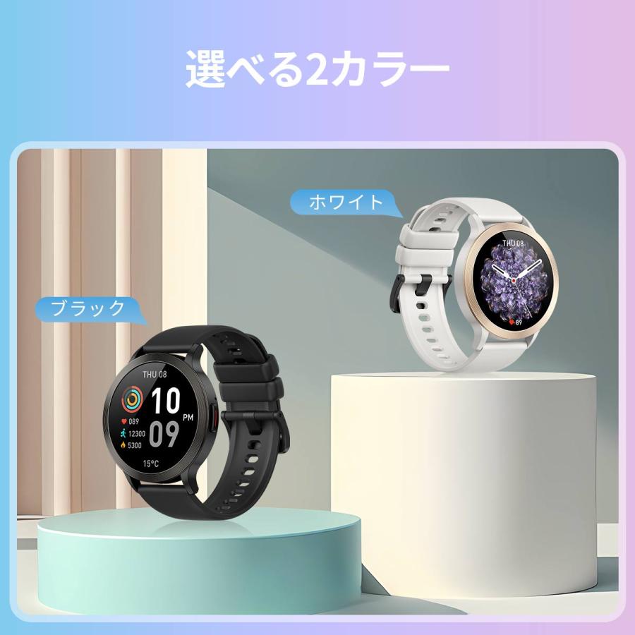 WAPIK スマートウォッチ 日本製センサー 腕時計 メンズ レディース 運動記録 24H健康管理 着信通知 スマートブレスレット IP67防水 音声通話 歩数計 スポーツ記録 : スマート ...