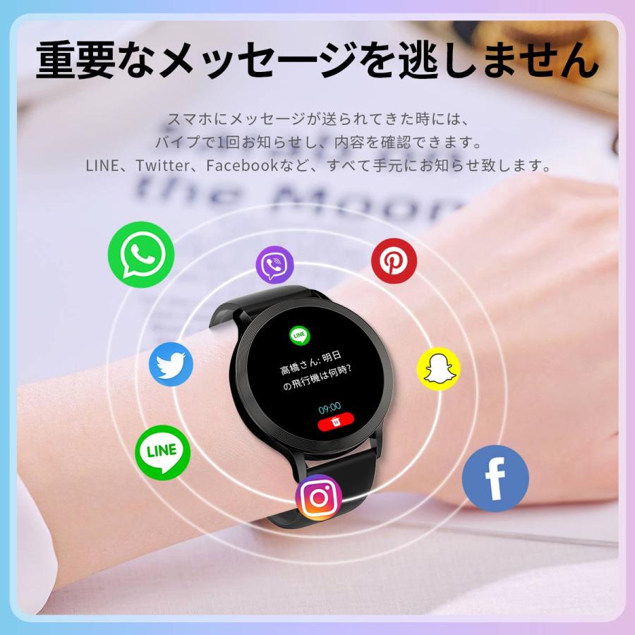 WAPIK スマートウォッチ 日本製センサー 腕時計 メンズ レディース 運動記録 24H健康管理 着信通知 スマートブレスレット IP67防水 音声通話 歩数計 スポーツ記録 : スマート ...