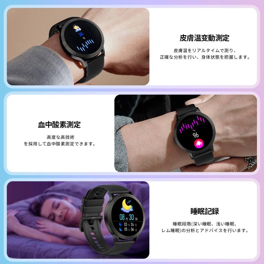 WAPIK スマートウォッチ 日本製センサー 腕時計 メンズ レディース 運動記録 24H健康管理 着信通知 スマートブレスレット IP67防水 音声通話 歩数計 スポーツ記録 : スマート ...