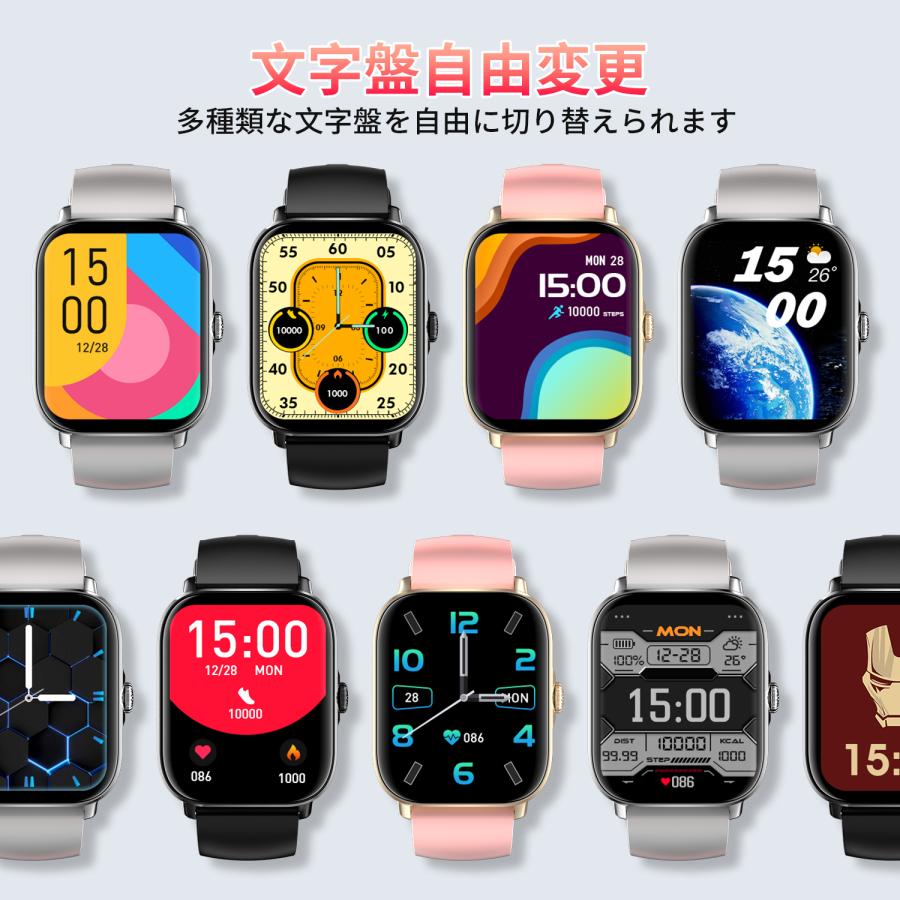 WAPIK スマートウォッチ 2代目X3 1.91インチ画面 通話機能 歩数計 腕時計 着信通知 生活防水 iphone android対応 ...