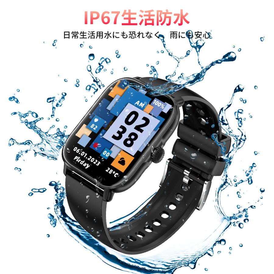 WAPIK スマートウォッチ 2代目X3 1.91インチ画面 通話機能 歩数計 腕時計 着信通知 生活防水 iphone android対応 ...