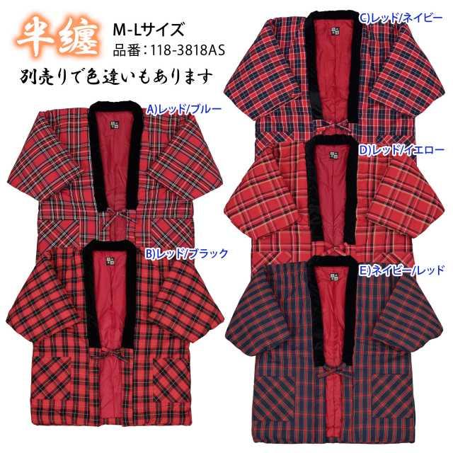 《資生堂》 マキアージュ ロングステイアイライナー N BK999 カートリッジ 0.1g 2021年新作入荷