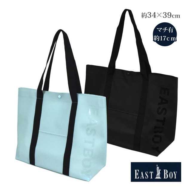 EASTBOY トートバッグ プールバッグ EAST BOY マチ付き 内ポケット ビニールバッグ : アスナロ - 通販 - Yahoo!ショッピング