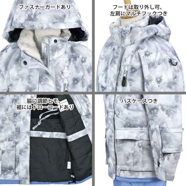 (送料無料)(売り尽くし)スキー ウェア キッズ cosby 女の子 フード サイズ調節可 上下 耐水圧10000mm(セール) : csg-4261as-2-mst : アスナロ - 通販 ...