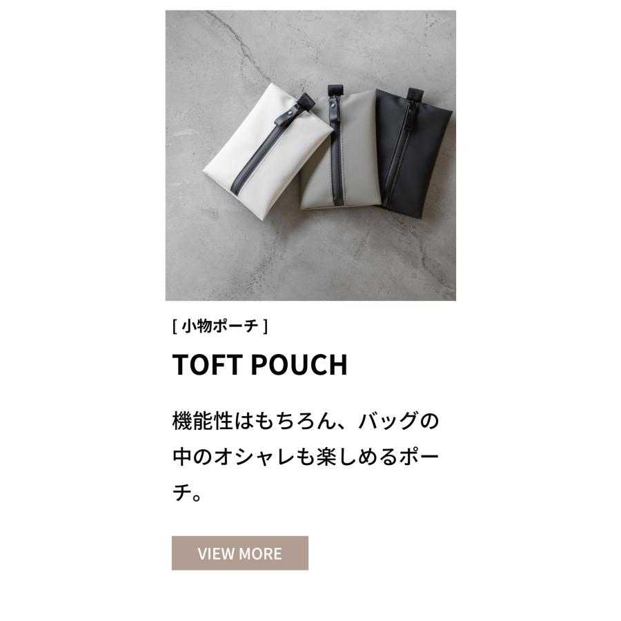 TOFTPOUCH&Regile タフトポーチ レジルMサイズ ギフトセット ラッピング リボン ボックス aso アソ asoboze ア ...