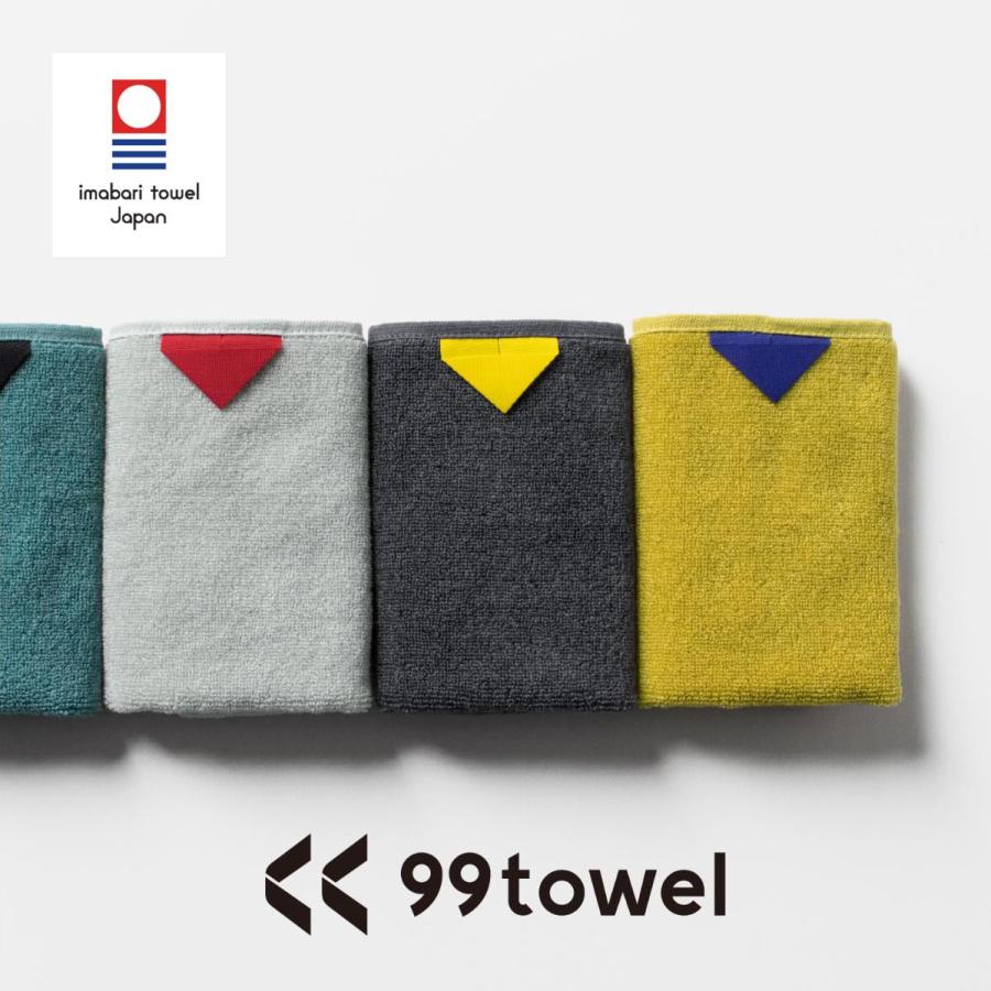 今治タオル ハンドタオル 3枚セット 99タオル くくタオル タオル タオルはんかち カラフル ss-kt270 新生活 ギフト プレゼント プチギフト : ss-kt270-h3 : aso ...