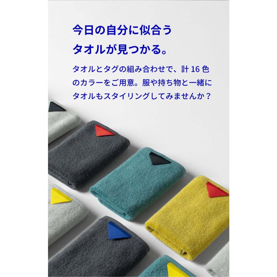 今治タオル ハンドタオル 3枚セット 99タオル くくタオル タオル タオルはんかち カラフル ss-kt270 新生活 ギフト プレゼント プチギフト : ss-kt270-h3 : aso ...