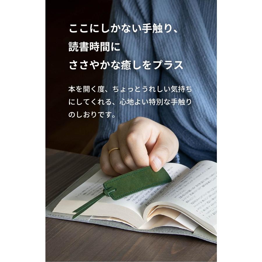 aso しおり ブックマーク ヌバック レザー 本革 卒業 父の日 母の日 送別 日本製 ギフト ze-v237 : aso(アソ) - 通販 - Yahoo!ショッピング