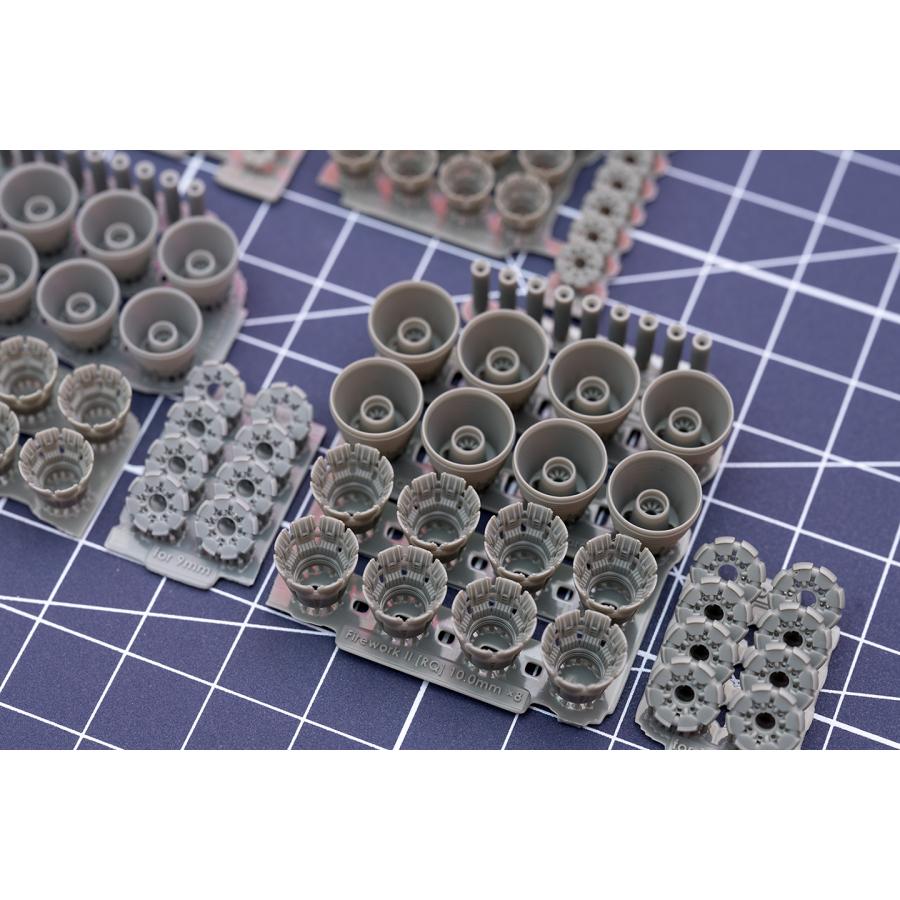 火花 II スラスター RQ 5mm~15mm 選べる11サイズ : あすぱら模型 Yahoo!店 - 通販 - Yahoo!ショッピング