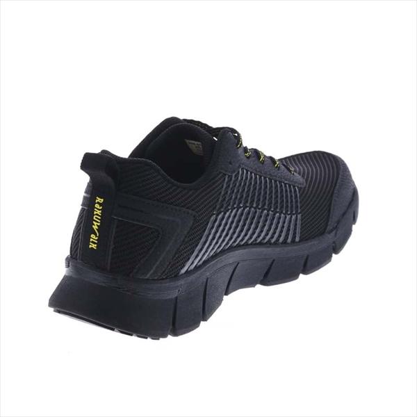 [asics trading]アシックス商事 メンズウォーキングシューズ ラクウォーク 4E (RM-9195)(008) ブラック[取寄商品][取寄商品] : ohass-rm-9195 ...