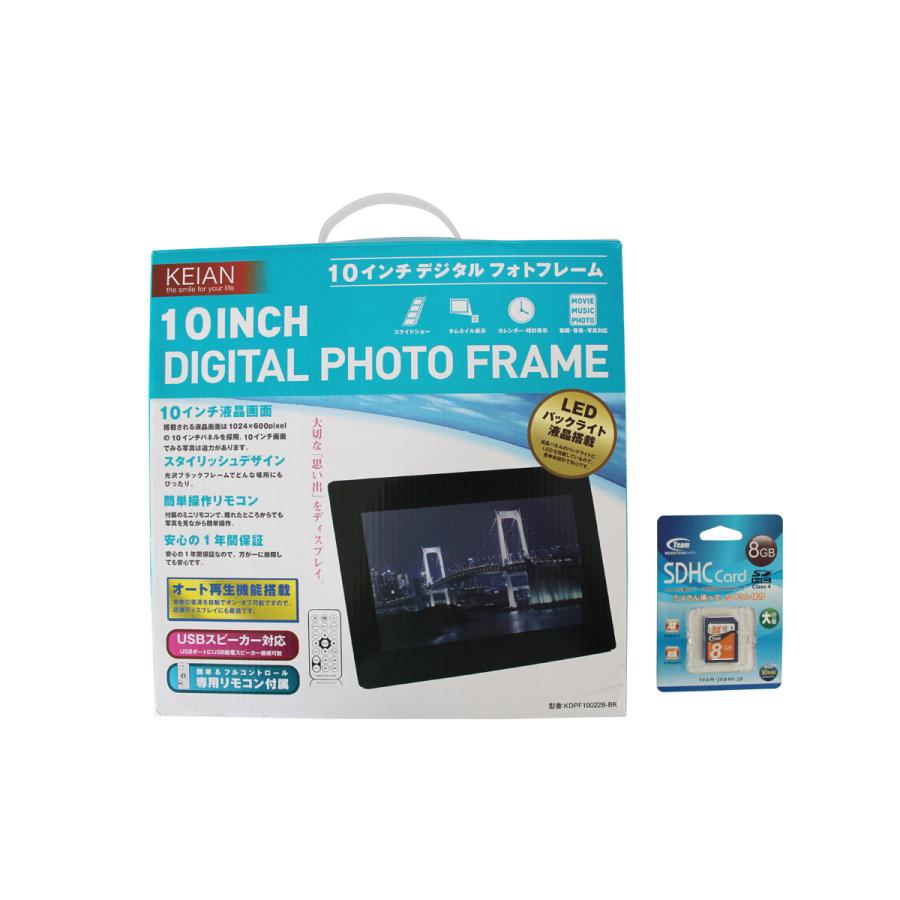10インチ デジタルフォトフレーム(SDカード(8G)付) : asrika shop - 通販 - Yahoo!ショッピング