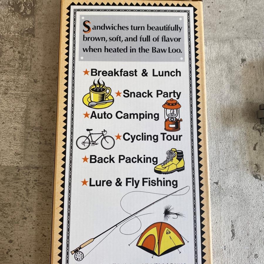 BAW-LOO・バウルー ホットサンドメーカー・シングル : ASSEMBLAGE - 通販 - Yahoo!ショッピング