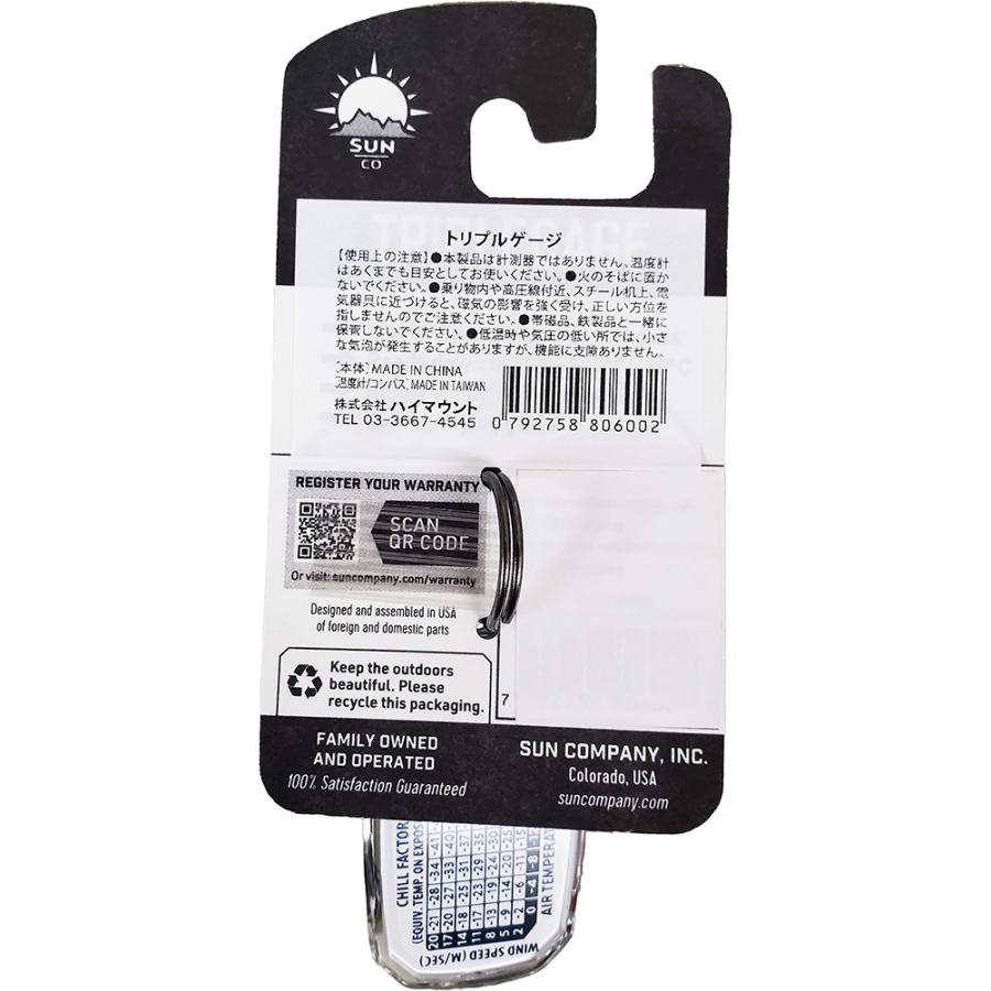 HIGHMOUNT-ハイマウント トリプルゲージ : 登山アウトドアのアシーズブリッジ - 通販 - Yahoo!ショッピング