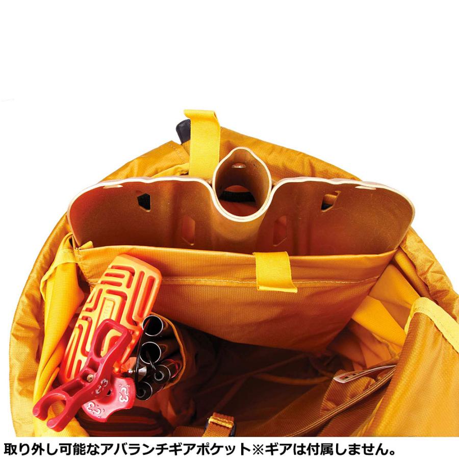 ブルーアイス-blue ice ファイヤークレスト38L : 登山アウトドアのアシーズブリッジ - 通販 - Yahoo!ショッピング