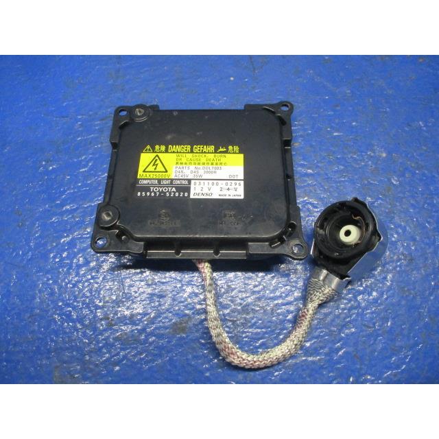 ヴェルファイア DBA-ANH20W ライトバラスト 070 81107-52680 : as-shop3 - 通販 - Yahoo!ショッピング