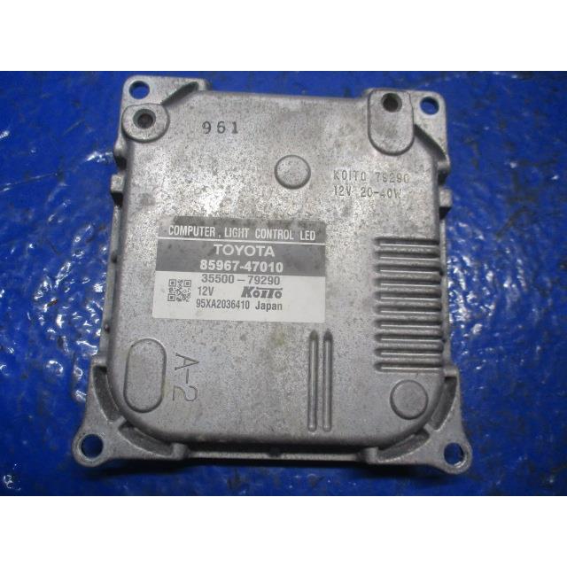 プリウス DAA-ZVW30 ライトバラスト 1F7 81107-47240 : as-shop3 - 通販 - Yahoo!ショッピング