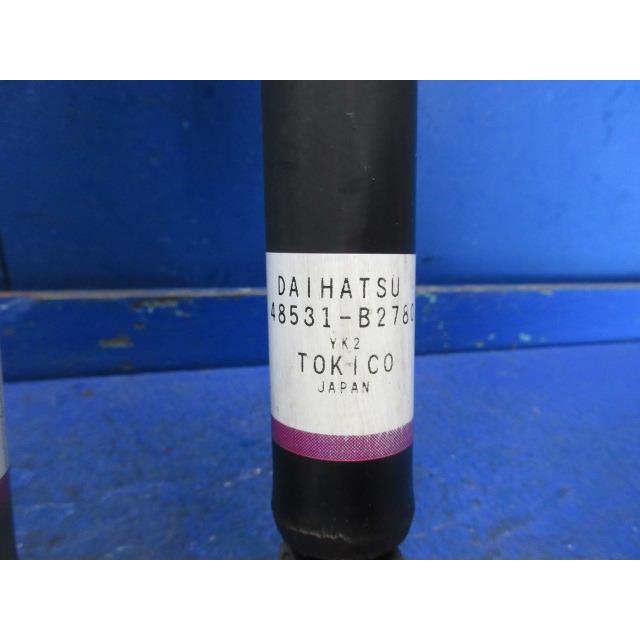 ムーヴ ムーヴコンテ DBA-L575S 右Rショックアブソーバー T23 48531-B2780 : as-shop3 - 通販 - Yahoo!ショッピング