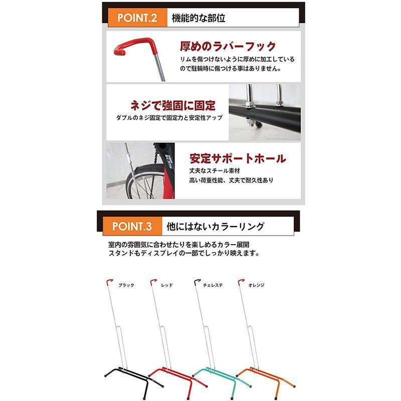 GORIX ゴリックス 自転車 スタンド 倒れない 縦置き 屋内 自転車スタンド GX-518 NEW ARRIVAL