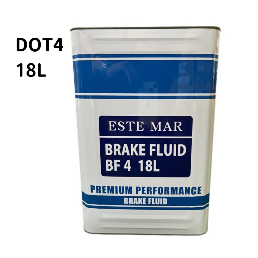 ESTE MAR ブレーキフルード BF4 18L 自動車用非鉱油系ブレーキ液 JIS K 2233 BF-4 DOT4 : カーアシスト - 通販 - Yahoo!ショッピング