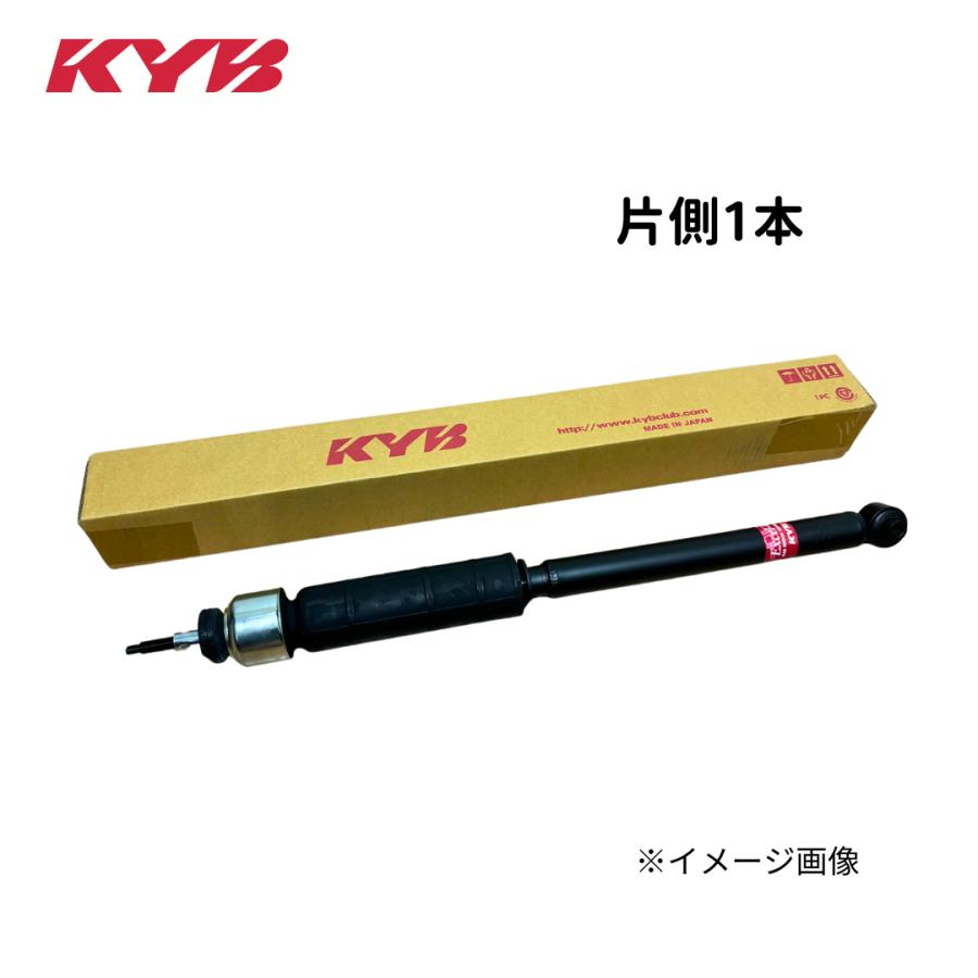 KYB 補修用ショックアブソーバー ラパン HE21S リア片側 KSF1042 純正品番41800-75H00 在庫処分特価 : ksf1042-1 : カーアシスト - 通販 ...