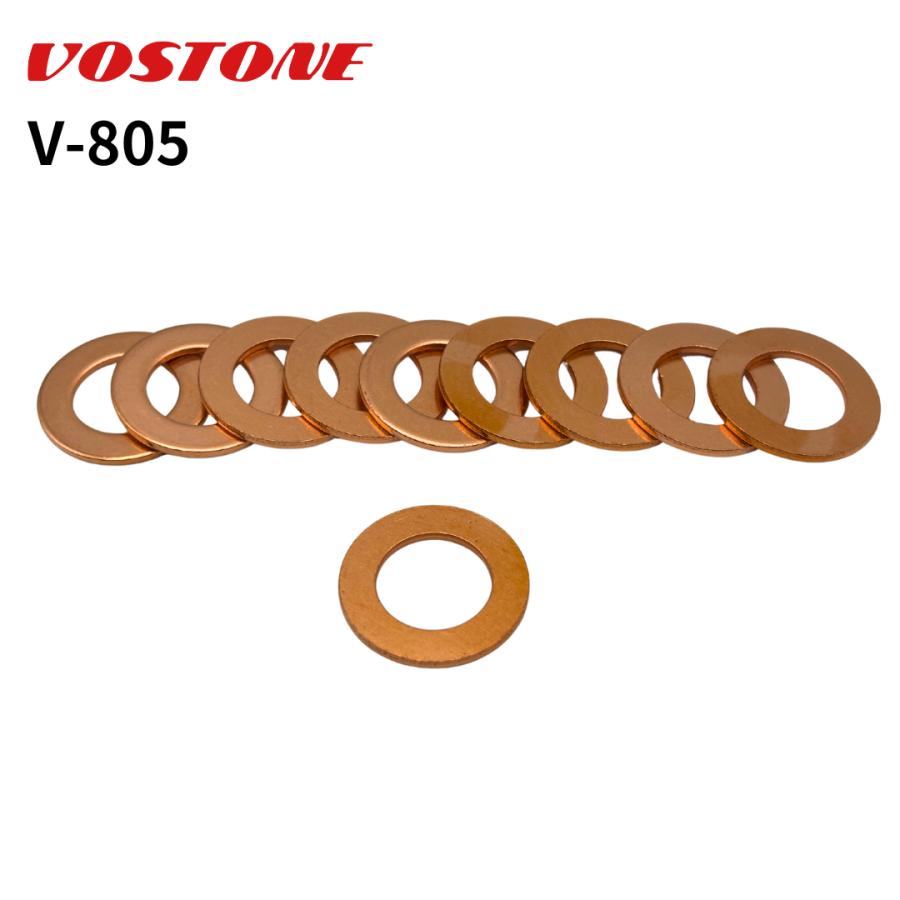 大型トラック用ドレンパッキン V-805 10枚入 イスズ他 8-94158328 銅24.0x14.5x1.5mm ボストン : カー ...