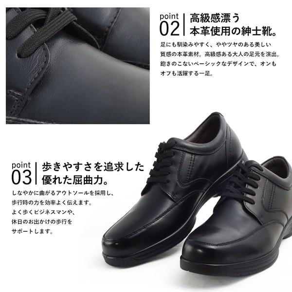ウォーキングシューズ 本革 ビジネスシューズ メンズ カジュアル ウォーキングシューズ 本革 ビジネスシューズ メンズ カジュアル