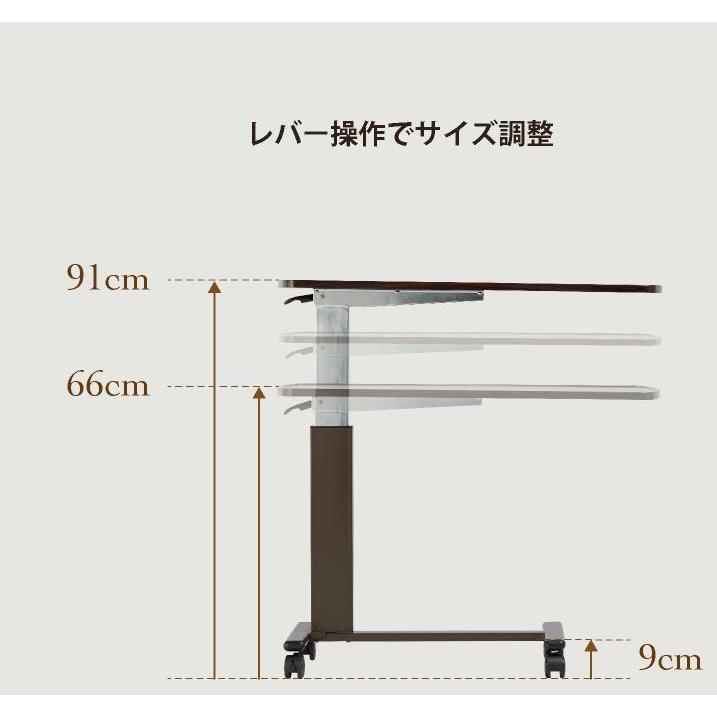 ベッドサイドテーブル AX-BT19 : Assist Care K’s - 通販 - Yahoo!ショッピング