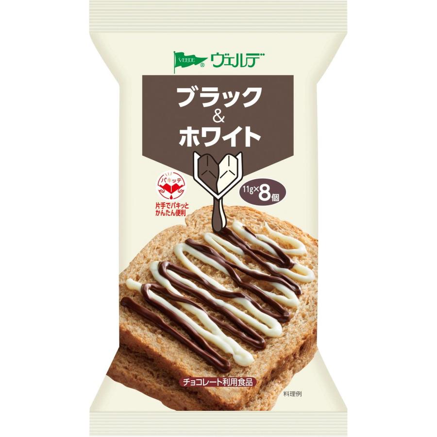 アヲハタ ヴェルデ ブラック & ホワイト パキッテ ジャム(11g×8) ×3個 : s-b0c2xv4ydq-20240602 : アシストワンストア - 通販 - Yahoo!ショッピング