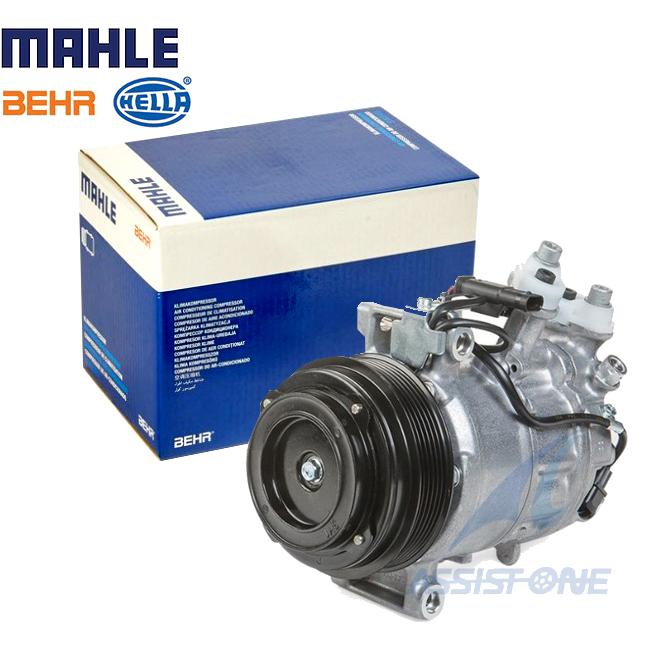 MAHLE BEHR製 ベンツ Eクラス W213 S213 E200 E250 E300 エアコンコンプレッサー ACコンプレッサー ...