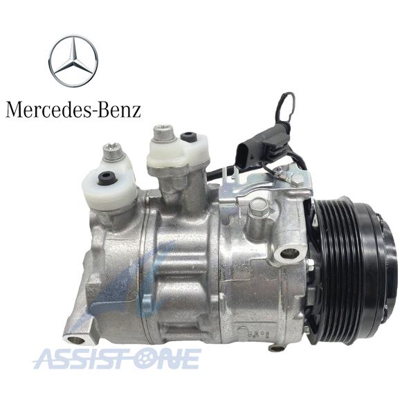 SIGMA製 ベンツ Cクラス W205 S205 C205 A205 C180 C200 C220d C250 C450 C43 AMG エアコンコンプレッサー ACコンプレッサー ...