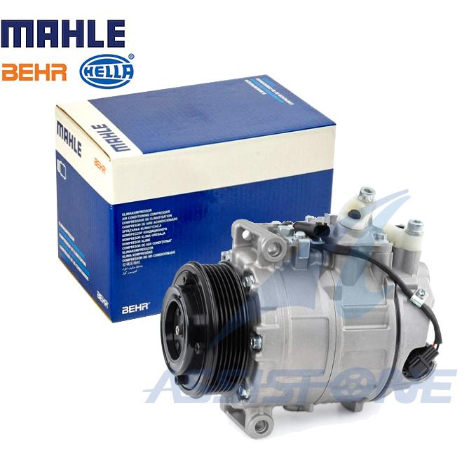 MAHLE BEHR製 W211 W219 W203 W639 W638 エアコンコンプレッサー ACコンプレッサー 0012305811 ...