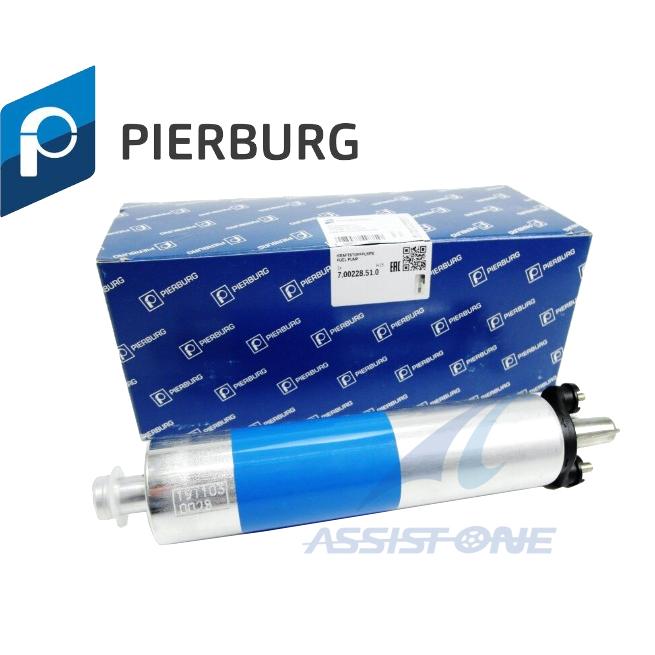 PIERBURG製 ベンツ CLクラス W215 C215 CL55AMG CL65AMG フューエルポンプ 燃料ポンプ デリバリーユニット ...