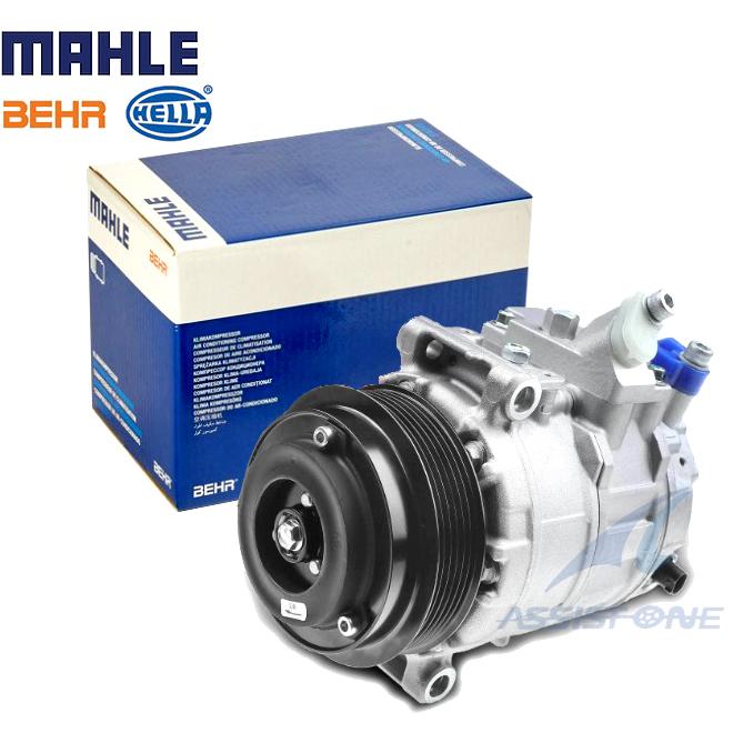 MAHLE BEHR製 ベンツ Cクラス W204 S204 C204 C180 C200 C250 エアコンコンプレッサー AC ...