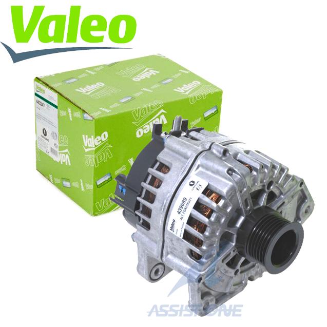 VALEO製 ベンツ S W221 S500 S550 CL W216 C216 CL550 後期 M278 4.6L オルタネーター ...