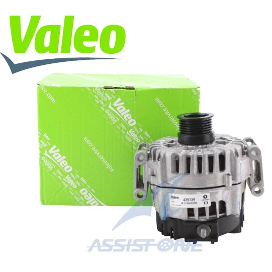 VALEO製 ベンツ Eクラス W212 S212 W207 C207 A207 E300 E350 / Sクラス W221 S350 オルタネーター ダイナモ A0141543302 ...