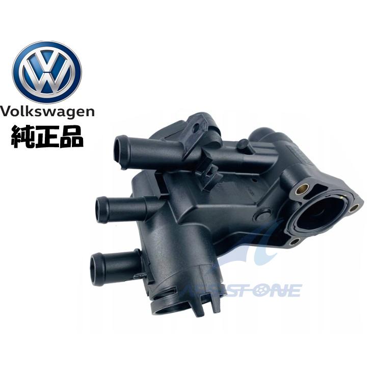 純正品 VW POLO ポロ 9N 6R 9NBUD 9NBKY 6RCGG サーモスタット サーモスタッド サーモスタットハウジング ...