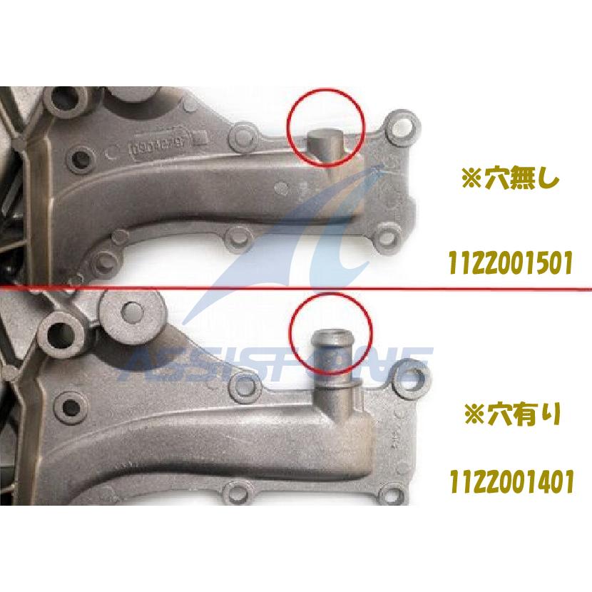 SIL製 ベンツ W202 S202 W203 S203 W210 S210 W211 S211 W215 C215 ウォーターポンプ ...