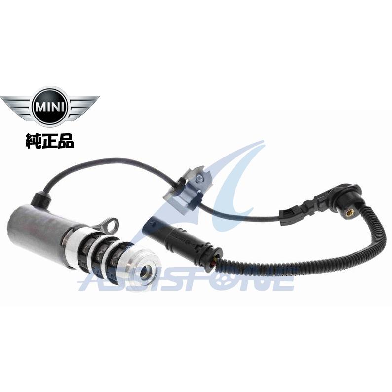 純正 BMW MINI オイルポンプソレノイドバルブ R55 R56 R57 R58 R59 R60 R61 N16 N18 ...